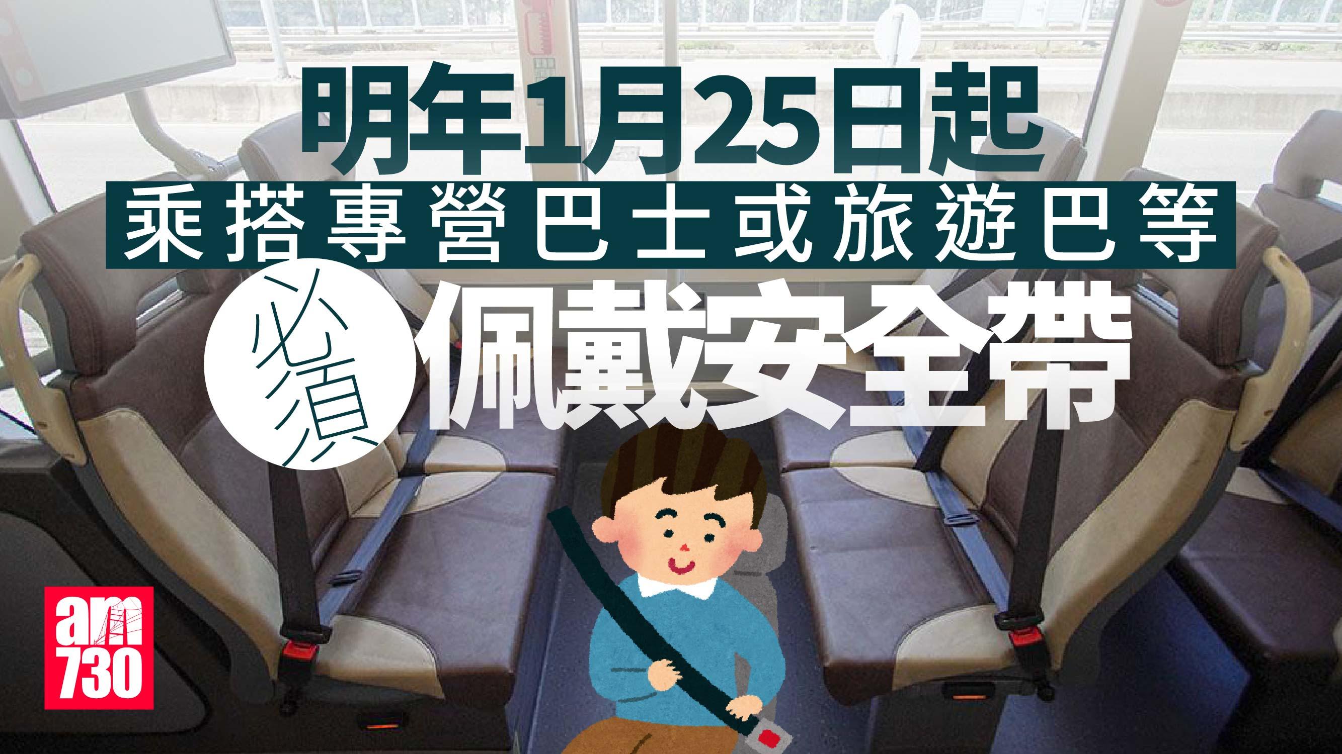 日出康城單位拆主力牆 設計師及承建商罰6萬及20萬元 透露花400萬補救 | am730
